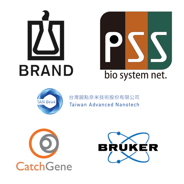Manufacturers - Bioservices